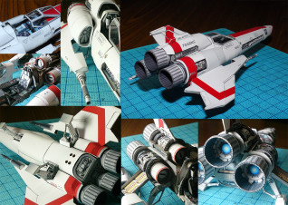 uhu02 Sci-Fi paper craft from Japan | DJ Food