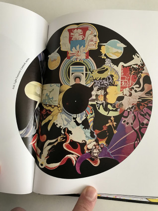 DJ Food | An online scrapbook by Strictly Kev aka DJ Food & Openmind ...